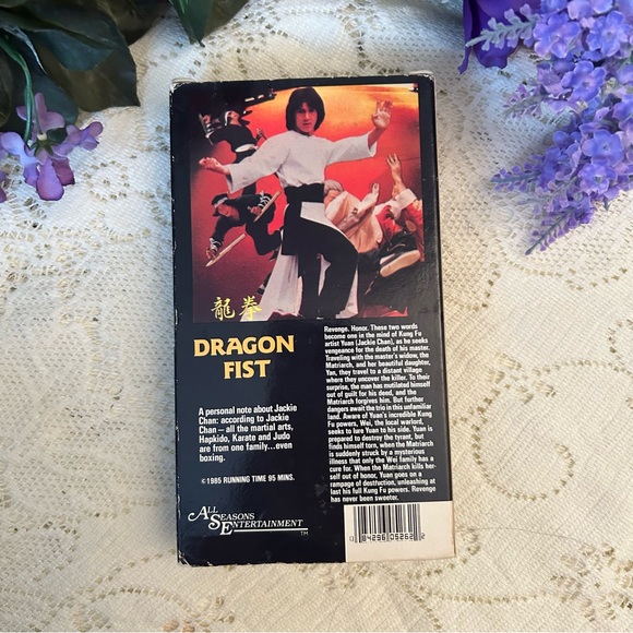 Other | Jackie Chan Dragon Fist Vhs | Poshmark